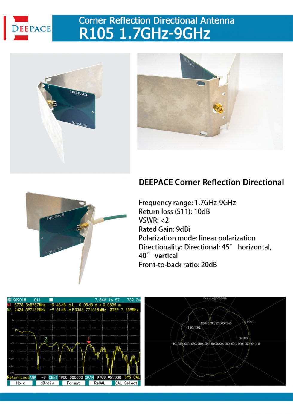 DEEPACE Corner Reflection Directional Antenna R105 1.7GHz-9GHz | DEEPACE