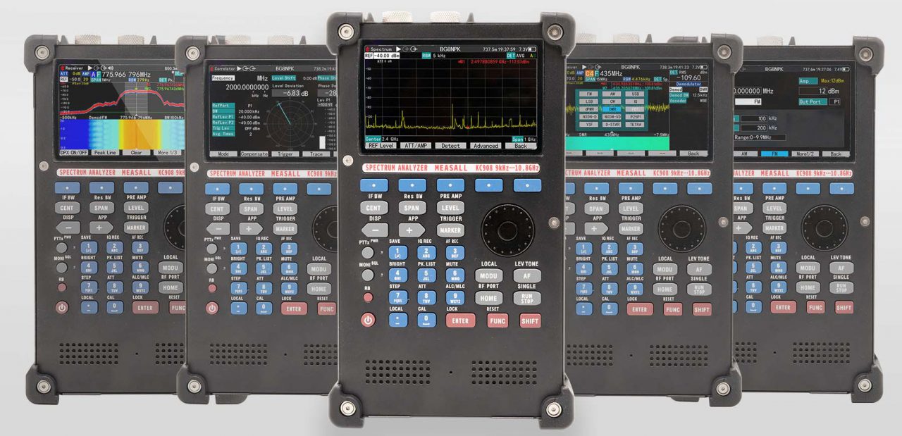 KC908 Spectrum Analyzer | DEEPACE | ANALYZERS AND TEST SOLUTIONS